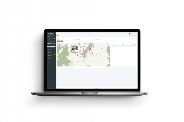 CheckinMe - Special Function